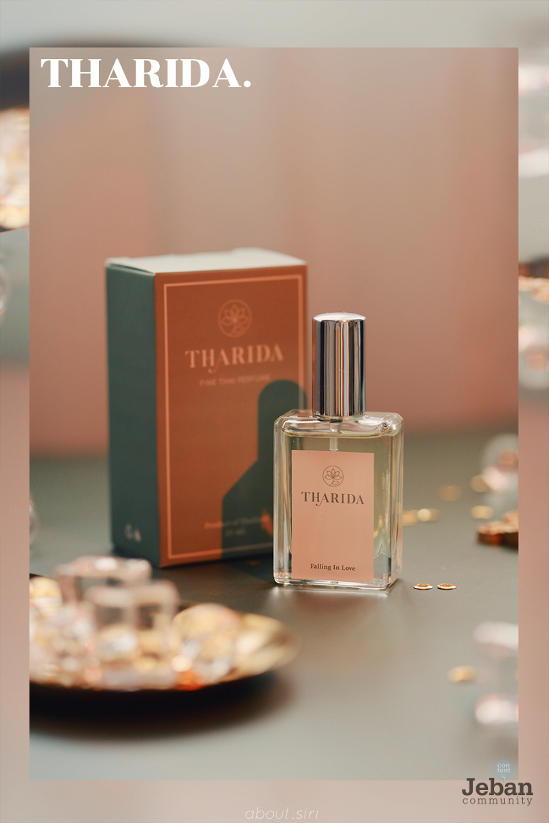 เปิดกรุน้ำหอมไทย THAI PERFUME หอมละมุน ดมแล้วไม่ซ้ำแบรนด์ไหนเลย!