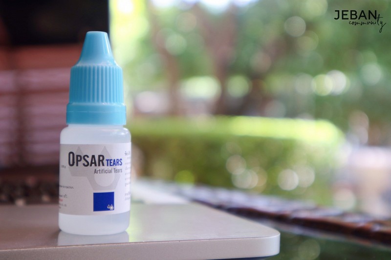 เขาว่าสายตา มันหลอกกันไม่ได้ "OPSAR TEARS Artificail Tears น้ำตาเทียม ...