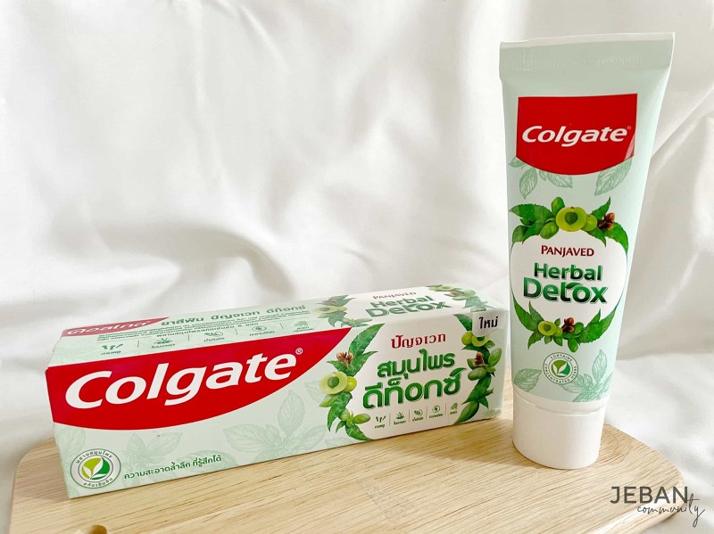 ใช้ดีบอกต่อ “Colgate Herbal Detox” Detox ช่องปาก ลมหายใจสดชื่นนน