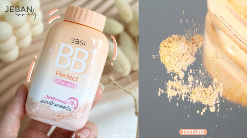 4 แป้งฝุ่น สุดคิวท์ จาก Sasi Loose Powder Series ครบเครื่องเรื่องผิว