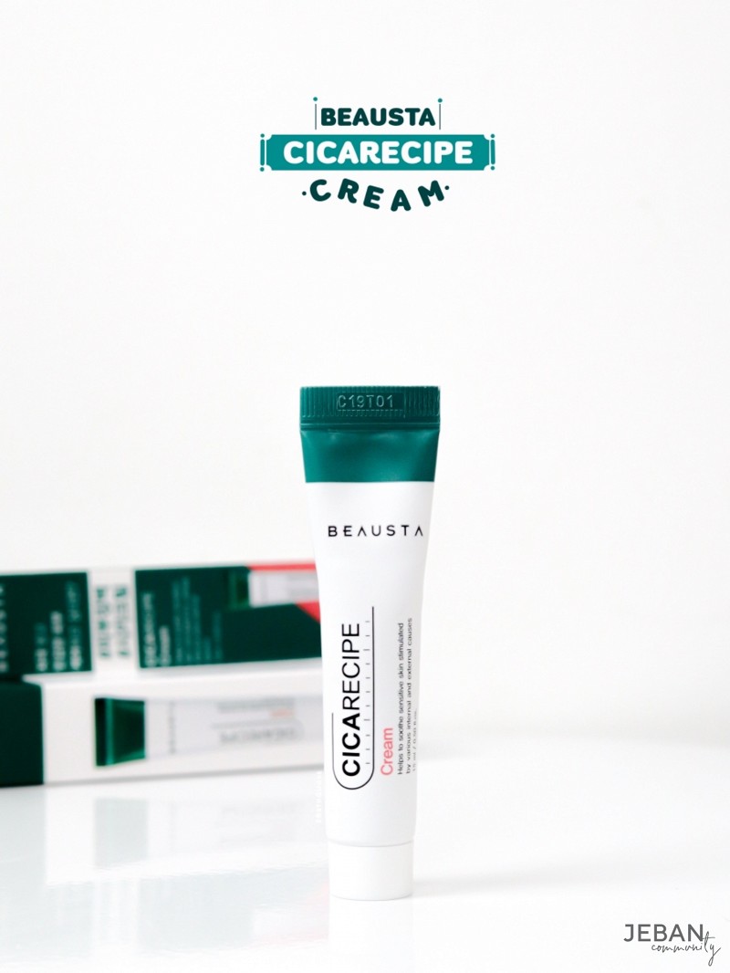 3 Step ผิวแข็งแรงกระจ่างใสง่ายมาก! BEAUSTA CICARECIPE