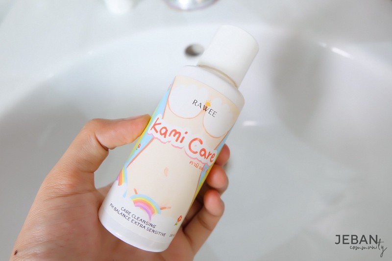 สบู่สำหรับน้องสาว RAWEE KAMI CARE & KAMI SERUM