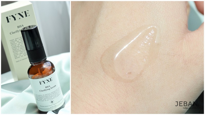 อ่อนโยนต่อผิว ลดสิวอุดตัน FYNE BHA CLARIFING SERUM Cloudysstory