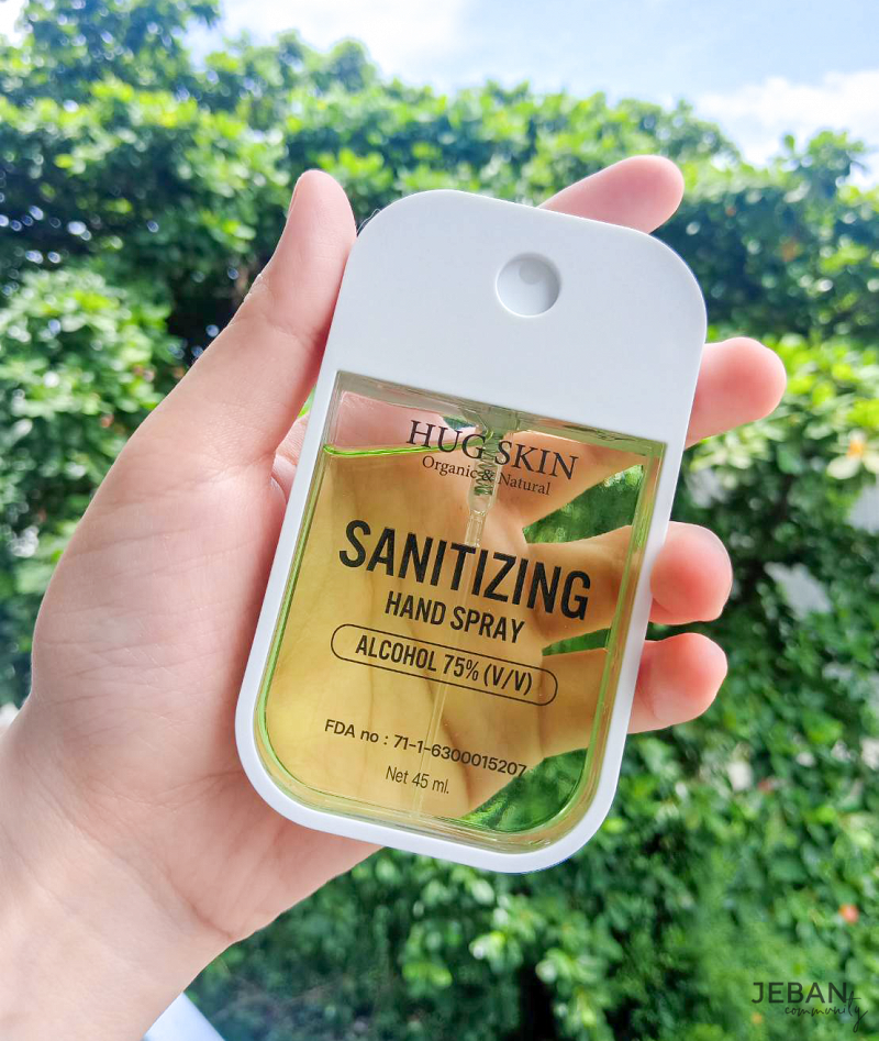 HUG SKIN สเปรย์แอลกอฮอล์ 75% กลิ่นหอมติดมือ