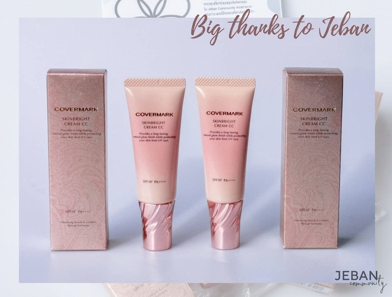 Jeban Giveaway : Covermark Skinbright Cream CC