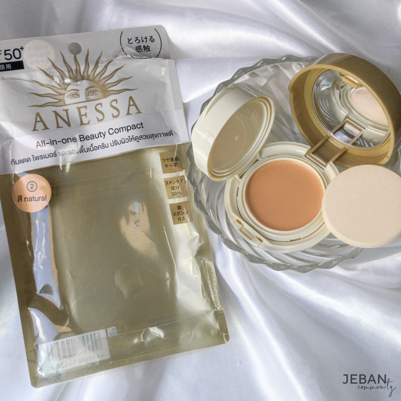 รีวิว รองพื้น ANESSA - งานผิวสุขภาพดี! ผิวแพ้ง่ายแบบเราก็ไม่มีปัญหา ...