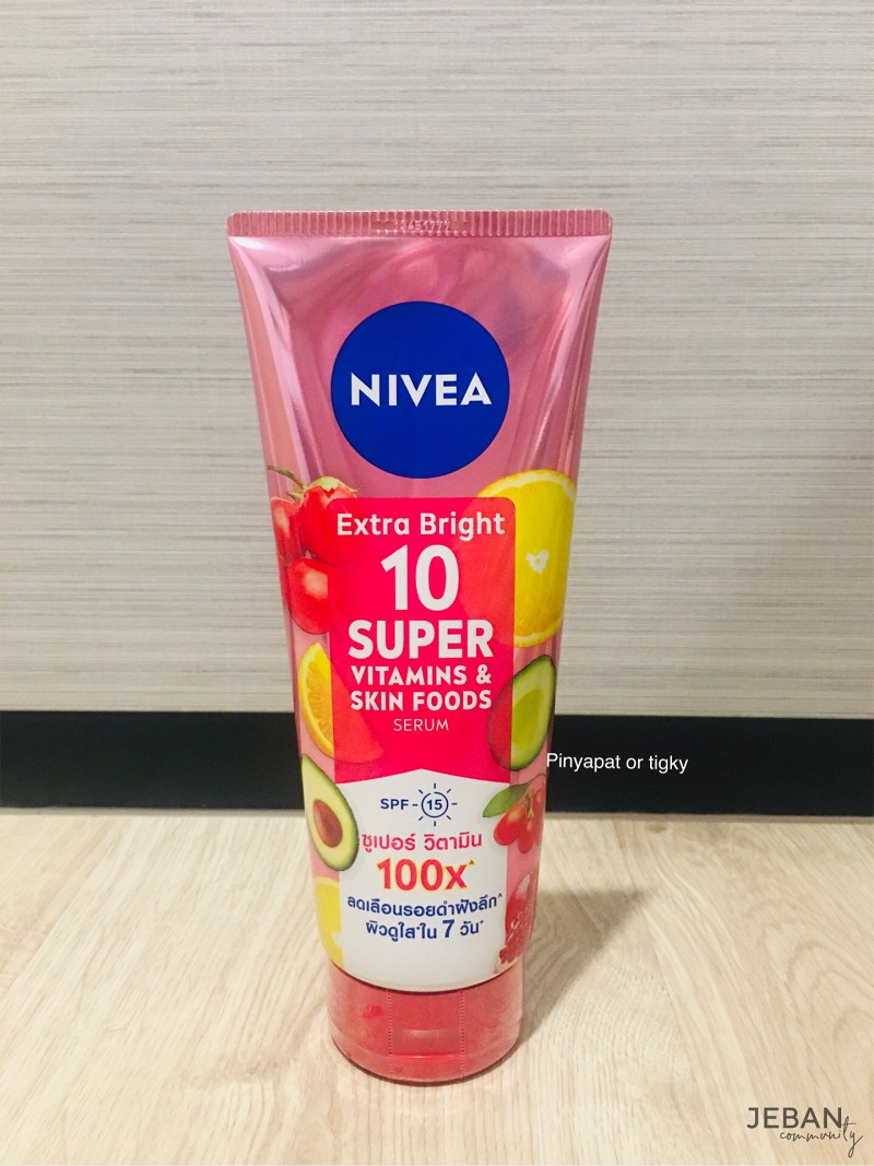 รีวิว เซรั่ม vaseline gluta-hya และ nivea super vitamin