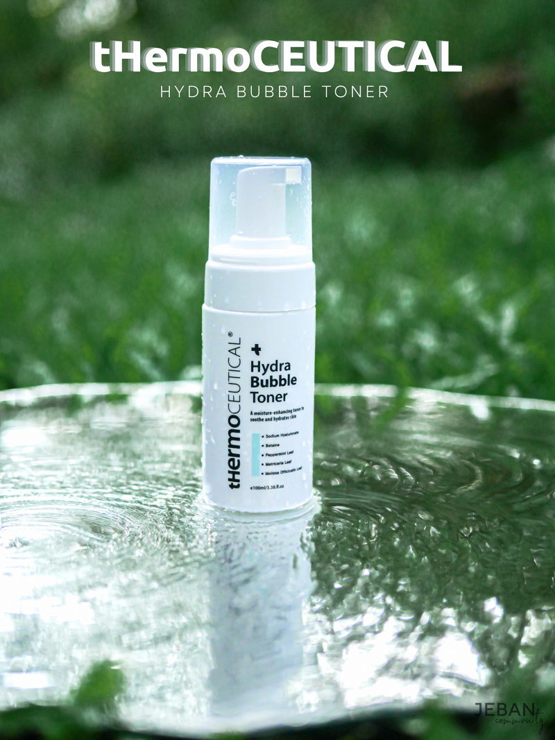 คุมอุณหภูมิให้ผิวสวยกับ tHermoCEUTICAL