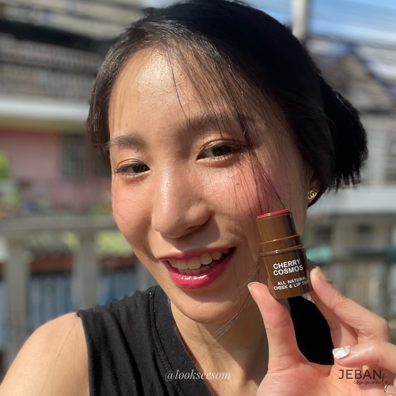 แต่งหน้าแบบถนอมผิวด้วย Han Skincare Cosmetics Cheek & Lip Tint