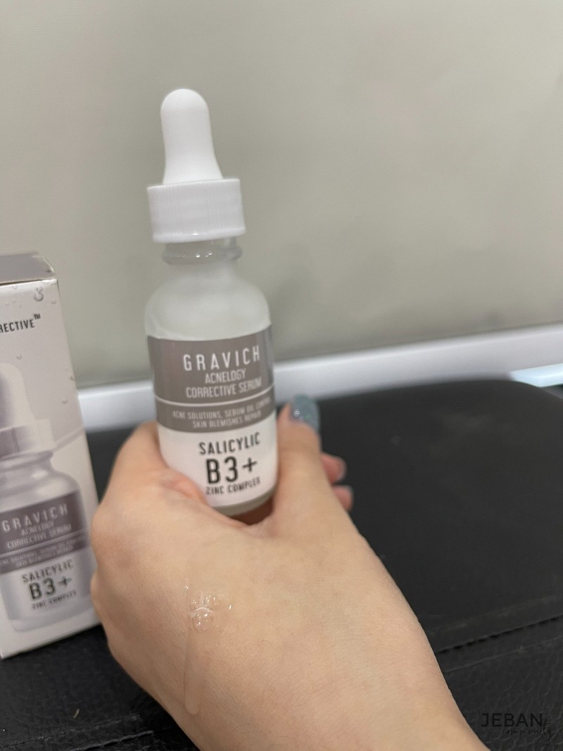 สาวๆที่มีปัญหาสิว ผิวแพ้ง่ายมาทางนี้ แนะนำ 'GRAVICH' เซรั่มดูแลปัญผิว ...