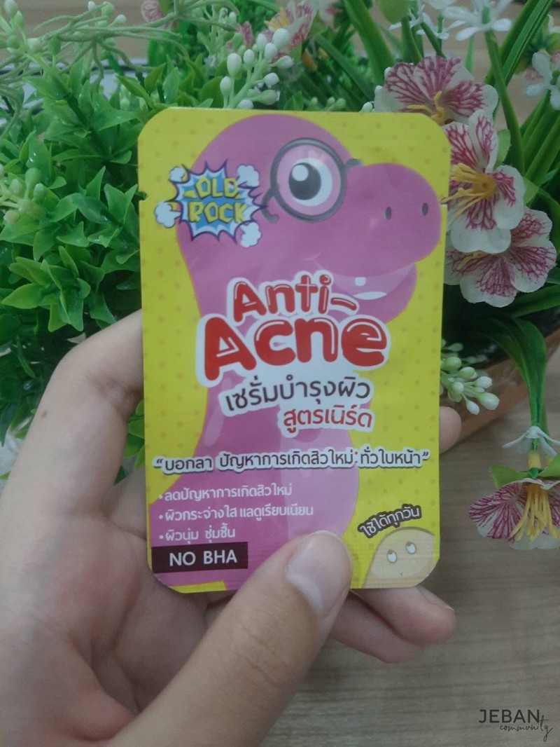 Review Old Rock Anti-Acne Spot Gel Extra Plus & Old Rock Anti-Acne Serum