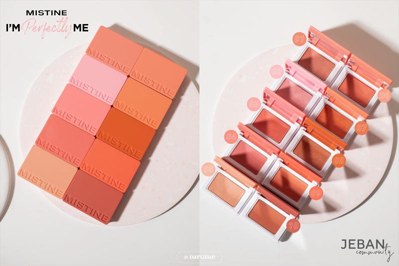 แกะกล่อง SWATCH ME BLUSHER 10 สี คอลเลคชั่นน้องใหม่ของ MISTINE เสกแก้ม ...