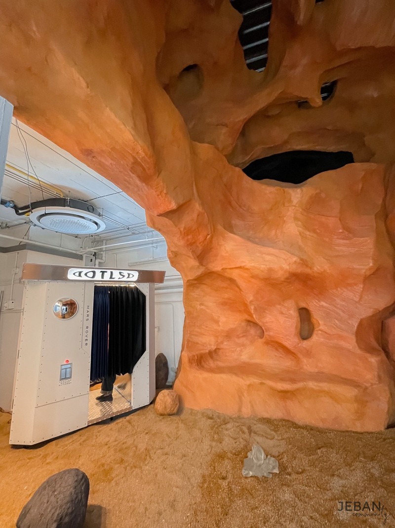 MARS.CNX โซนใหม่ ปังแบบไม่เหมือนใคร