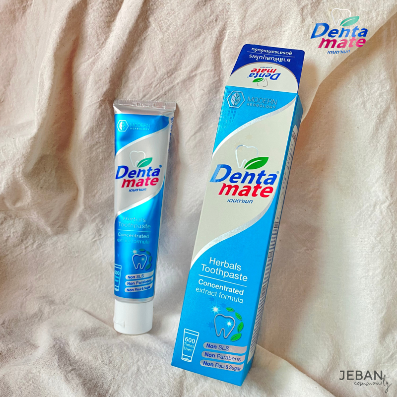 ฟันขาวกลิ่นปากหายเกลี้ยง “ Denta Mate Herbals Toothpaste ยาสีฟันสมุนไพร ...