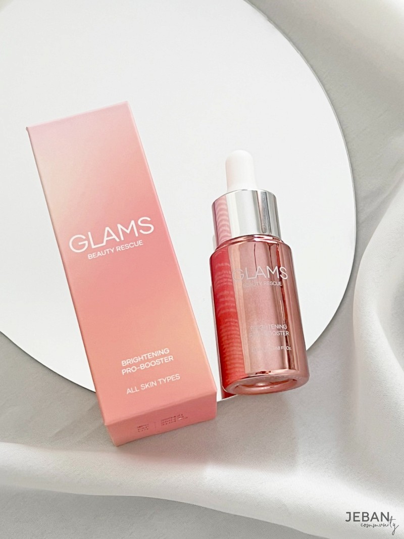 Review เซรั่มผิวกระจก GLAMS ผิวอิ่มน้ำ ชุ่มชื้น!