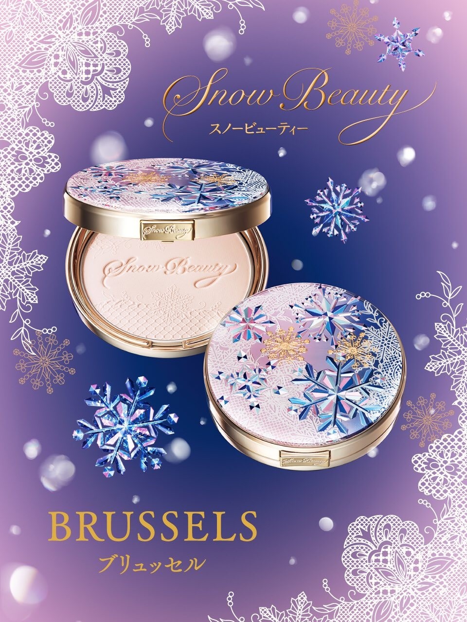 ส่องแป้งเลอค่า Snow Beauty ของปีนี้ แค่แพคเกจลายหิมะก็ชนะ เป็นเมคอัพ ...