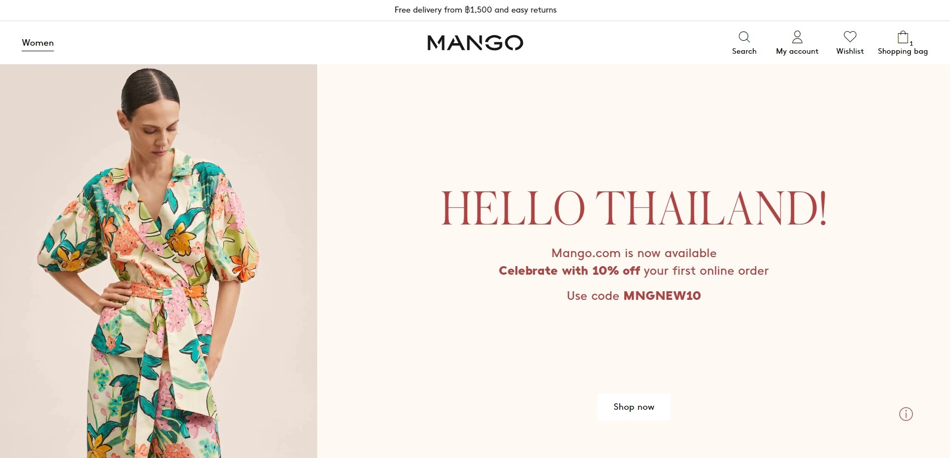 Mango เปิดแพลตฟอร์มช้อปปิ้งออนไลน์ สวยสั่งได้แค่ปลายนิ้วคลิ๊ก!