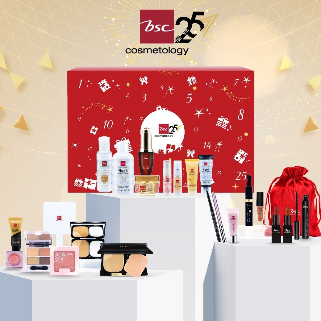 ฉลองครบรอบ 25 ปี BSC COSMETOLOGY จัดเต็มขนผลิตภัณฑ์ขายดีมาให้ช้อปในราคา ...