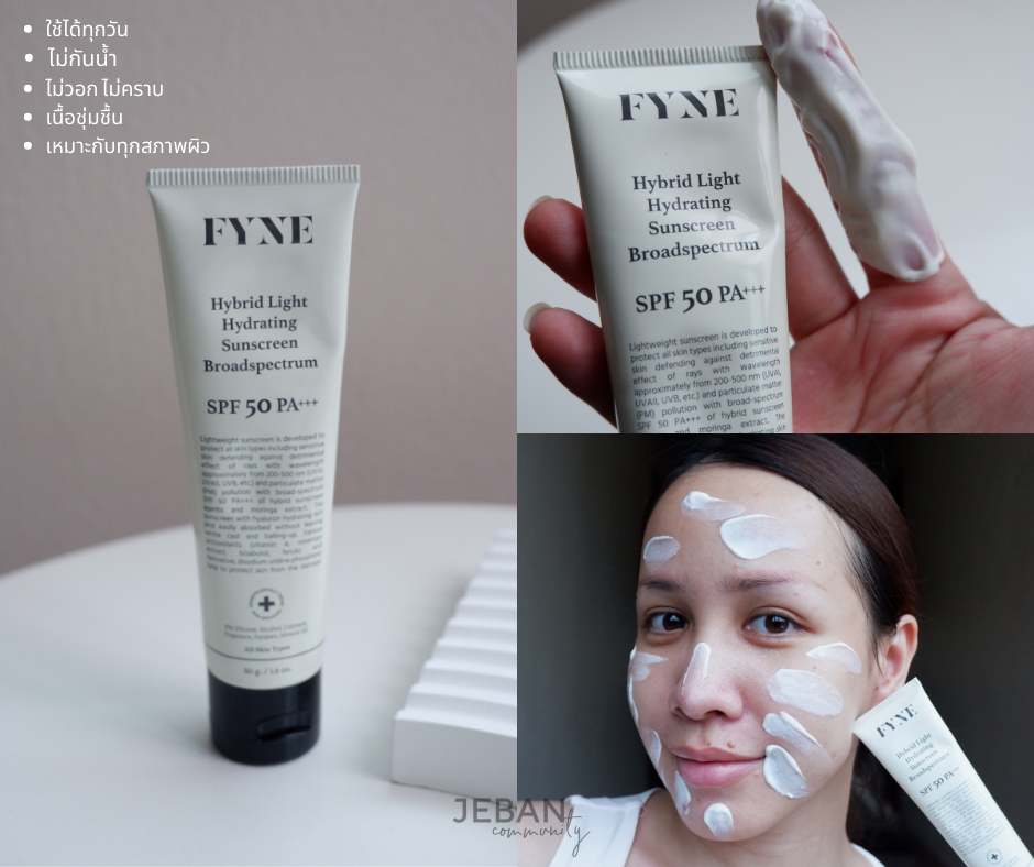 Sunscreen Day1 - FYNE Hybrid Hydrating Sunscreen