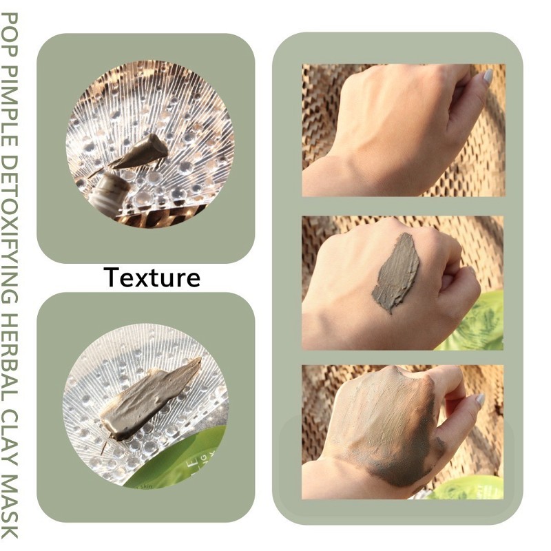 pop up skin มาร์คโคลนดูดสิวสุดจะคิ้วทึ ดีท็อกผิวให้เนียนใส