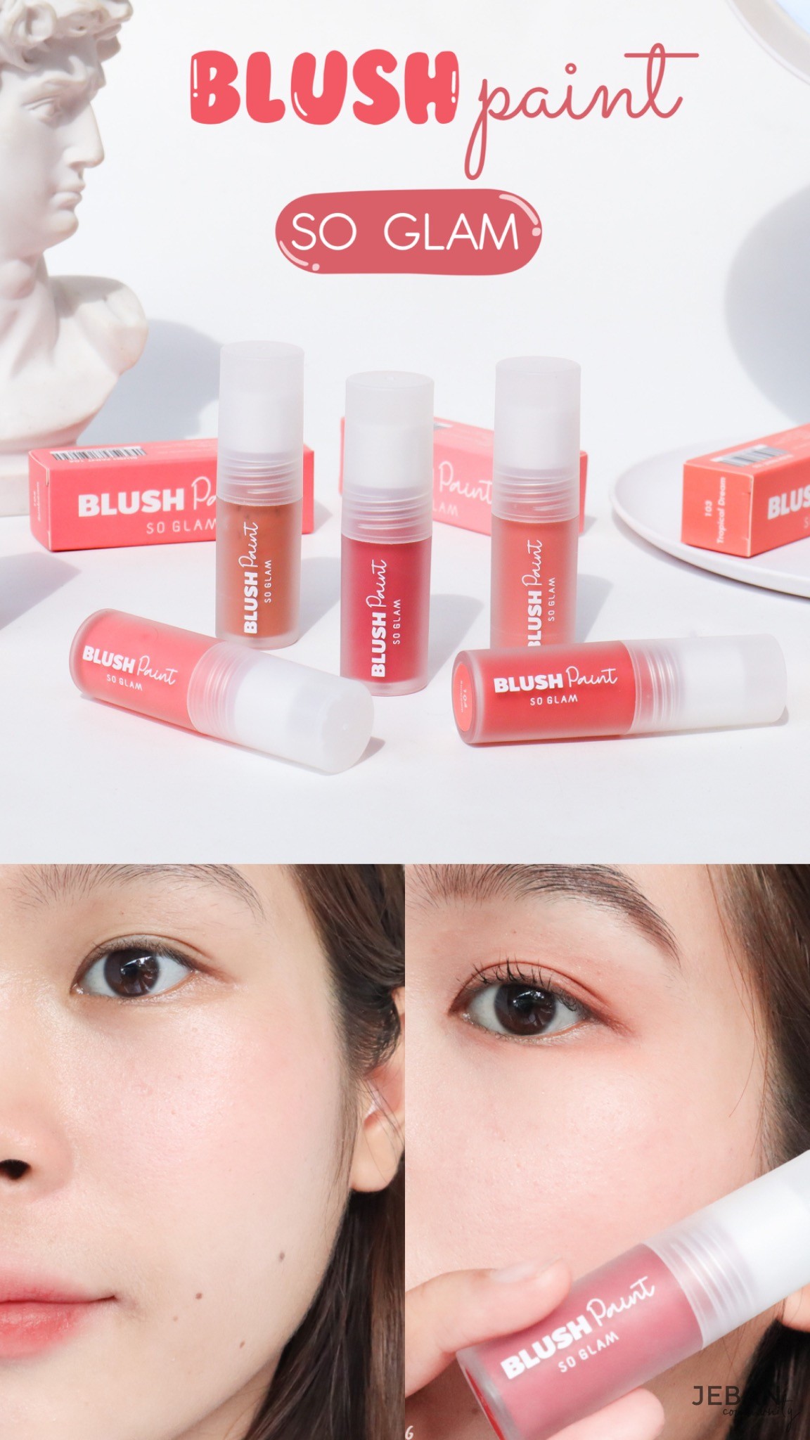 บลัชเพนท์ออกใหม่จาก So Glam cosmetics สีน่ารักธรรมชาติมากก