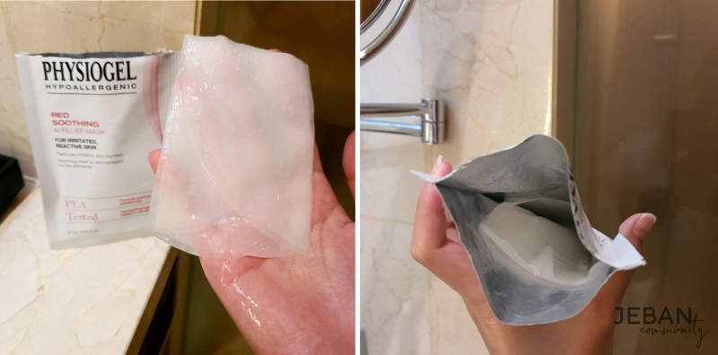 รีวิว Physiogel Sheet Mask มาส์กนุ่ม ชุ่มน้ำ ใช้ต่อเนื่อง 3 วัน จบปัญหา ...