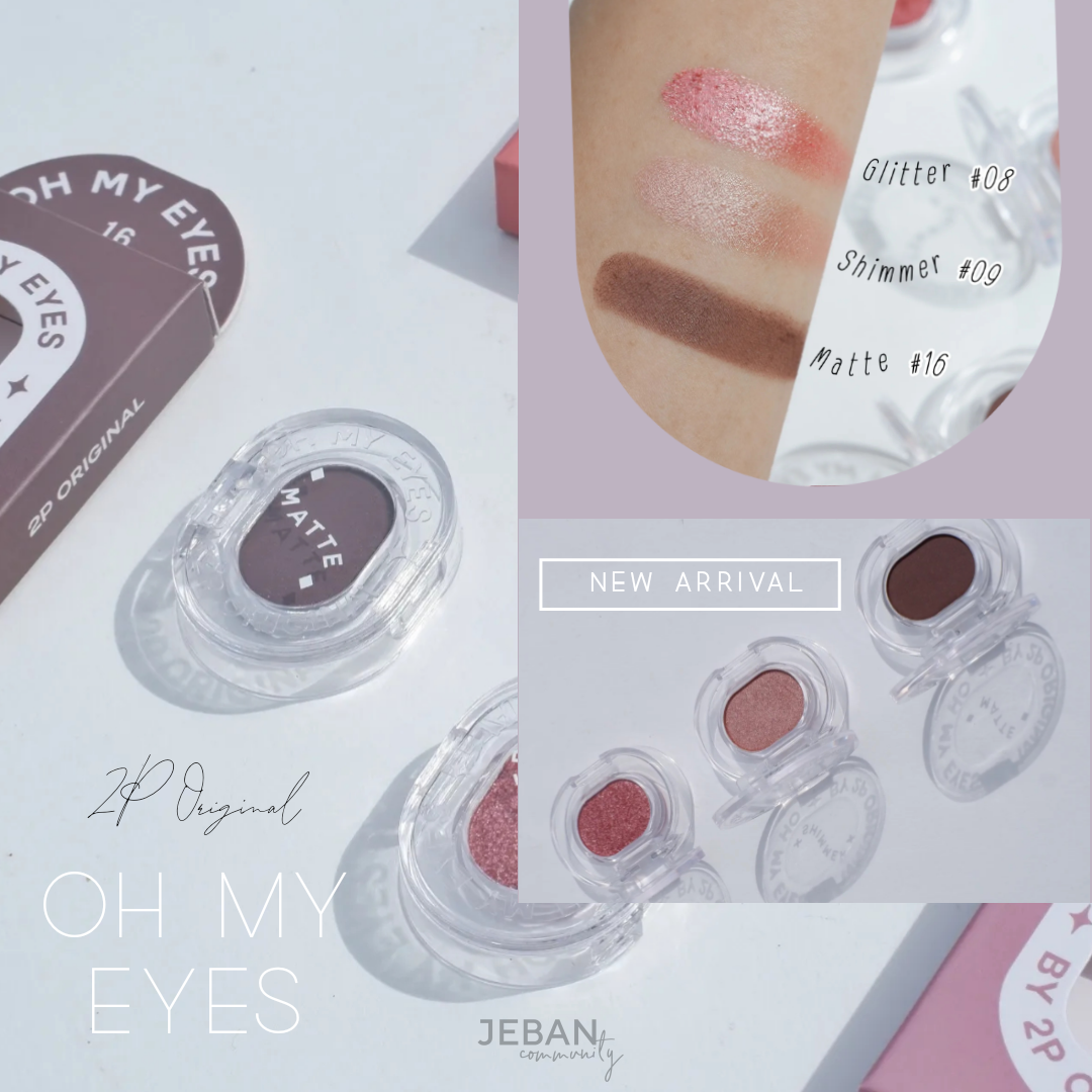 อายแชโดว์ออกใหม่ของ 2P Original รุ่น oh my eyes
