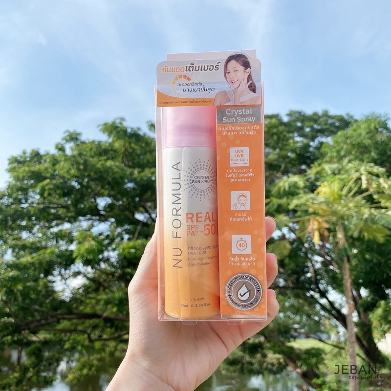 ผิวสวยพร้อมท้าแดดด้วยกันแดดสเปรย์ ไอเทมใหม่จาก Nu Formula