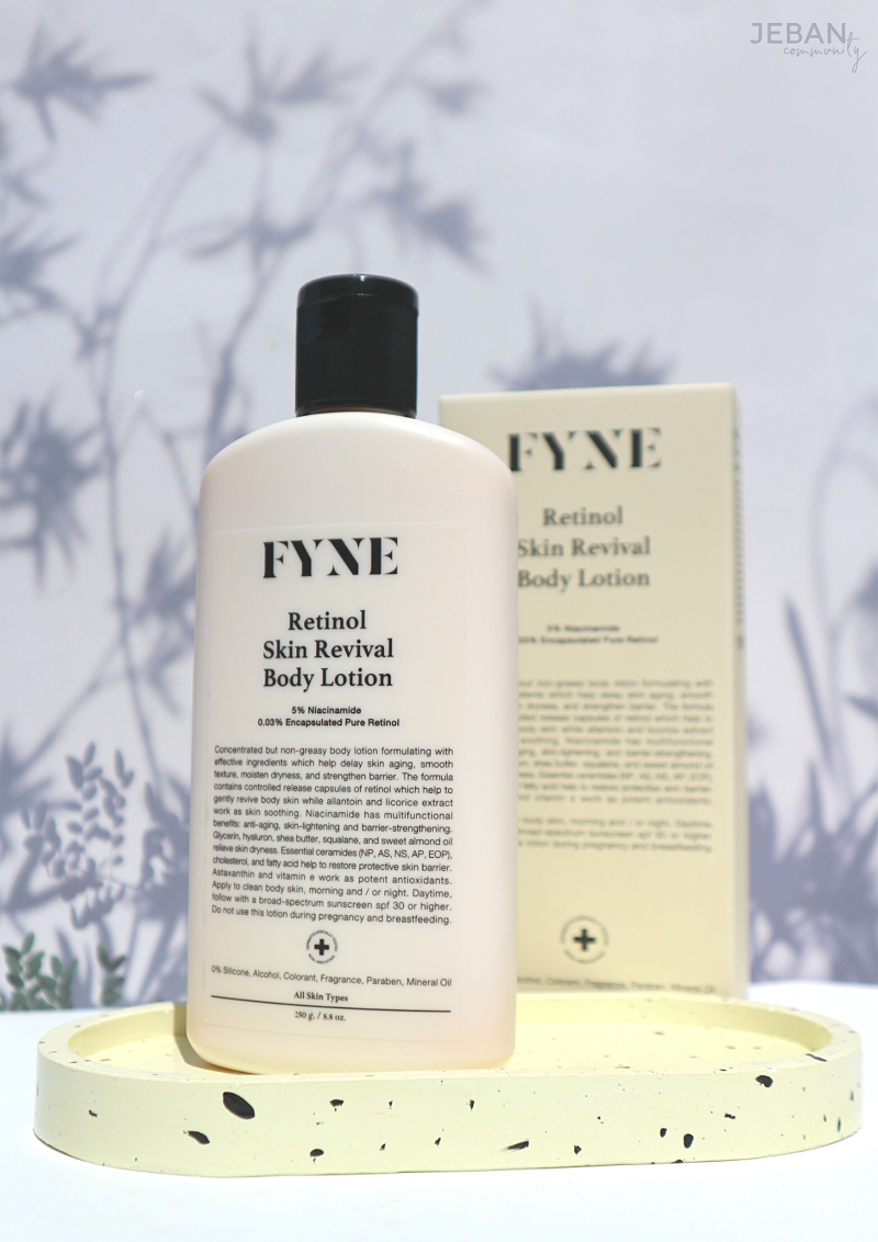 แบรนด์ในดวงใจ กับโลชั่นออกใหม่ที่ประทับใจที่สุด