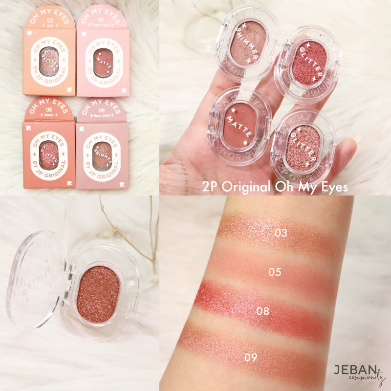 รีวิวอายแชโดว์ซับมัน 2P Original Oh My Eyes