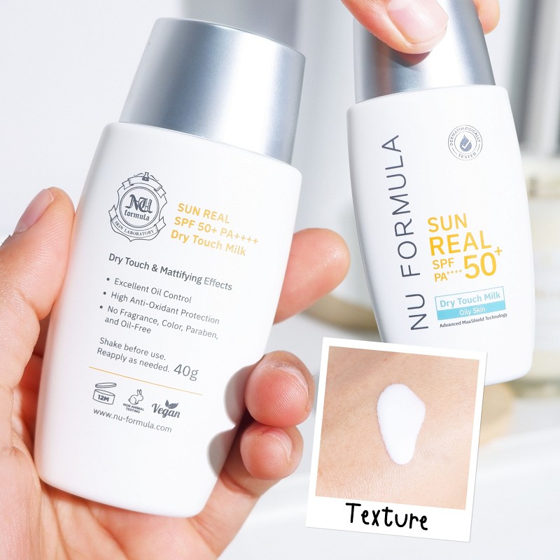 แนะนำกันแดดออกใหม่จาก NU FORMULA