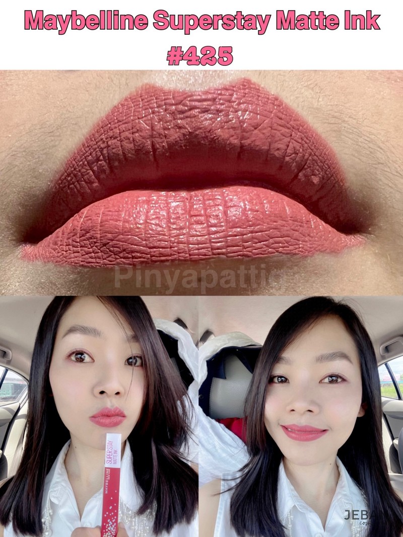 รีวิว Maybelline Superstay Matte Ink ติดทน ไม่ติดแมส