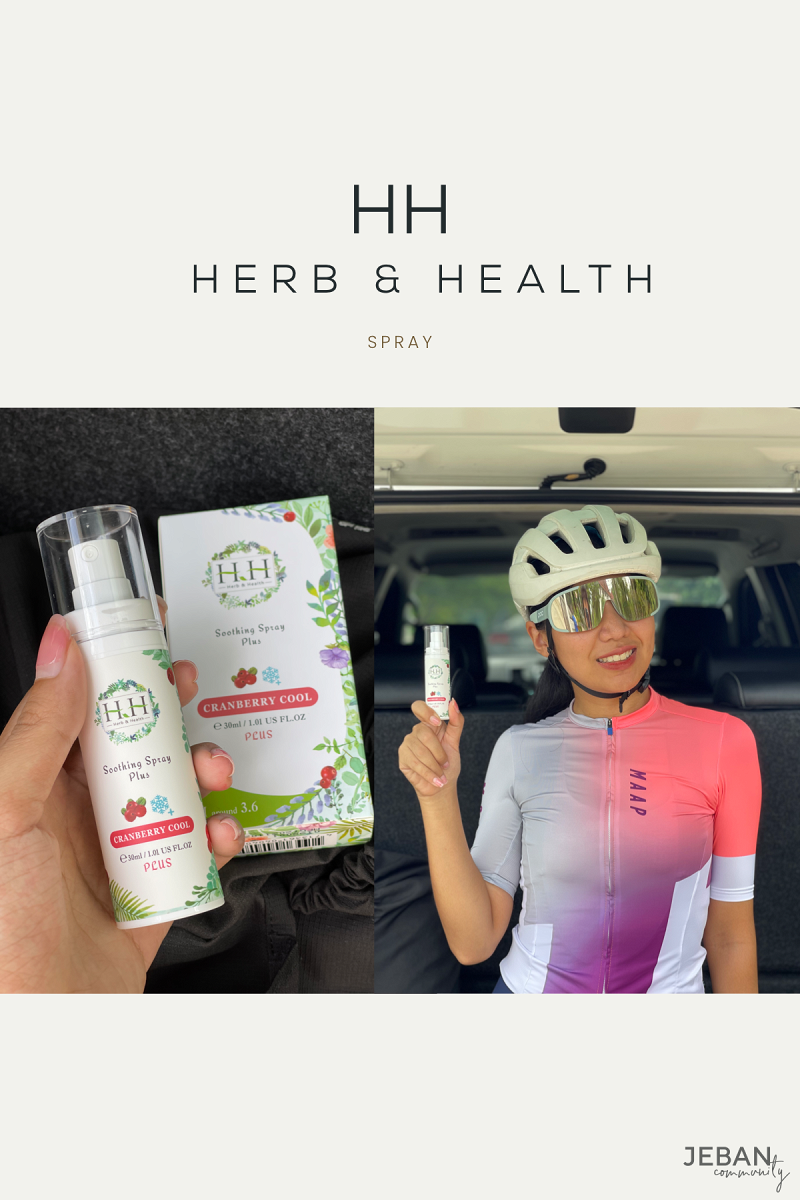 HH Herb & Health Spray ผลิตภัณฑ์ระงับกลิ่นวันนั้นของเดือนที่ทำให้สาวๆ ...
