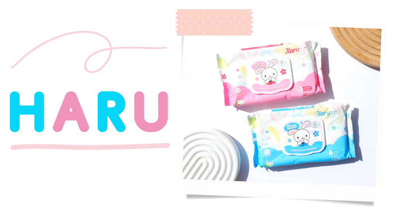 บอกต่อตัวช่วยทำความสะอาดหน้าในช่วงผิวอ่อนแอ~ Haru Baby Wipes