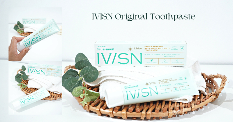 ยิ้มมั่นใจด้วยไอวิศน์ IVISN ̫ ͒