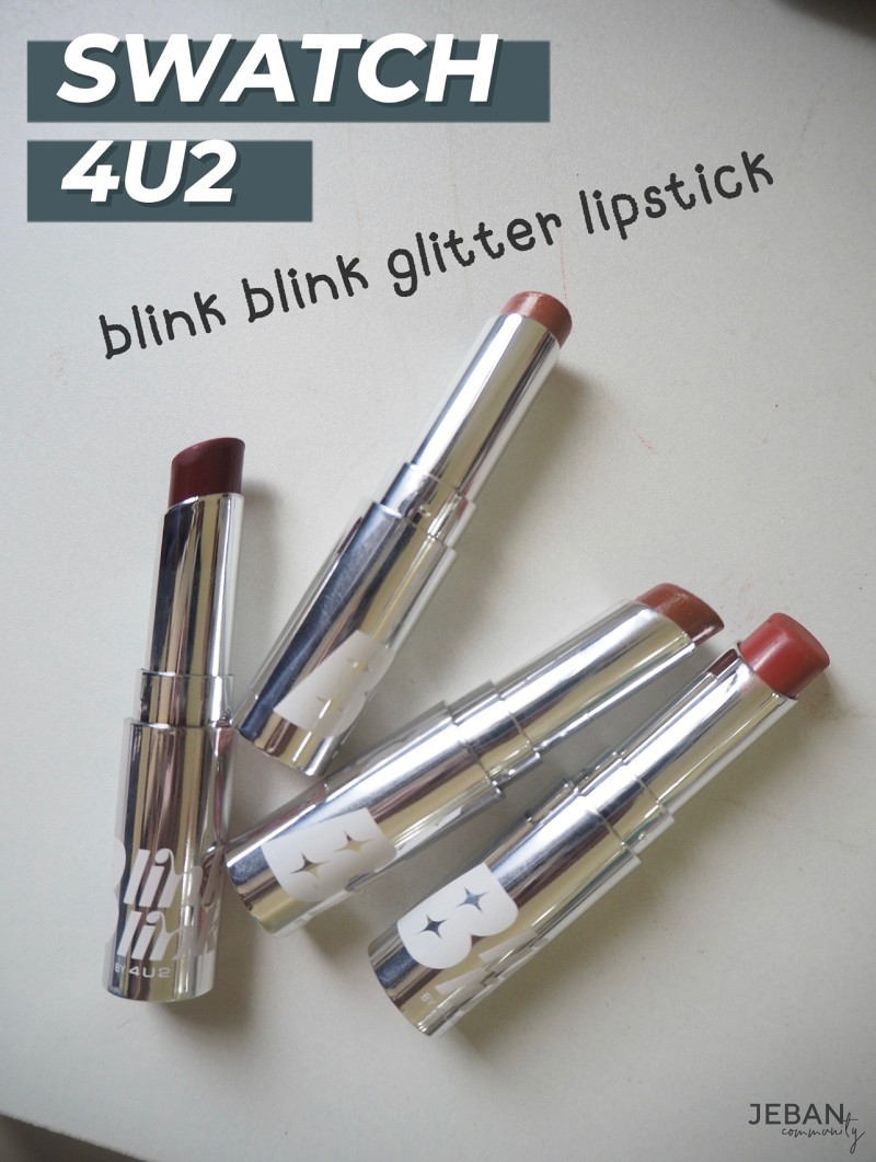 Swatch 4 สี!! ลิปปากวิ้งค์ตัวใหม่จาก4U2