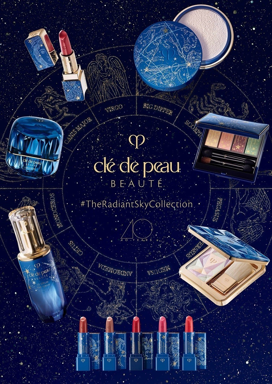 คอลใหม่ Cle de Peau Beaute แพคเกจจิ้งดีไซน์สวยสดใสเหมือนท้องฟ้าสุกสกาว