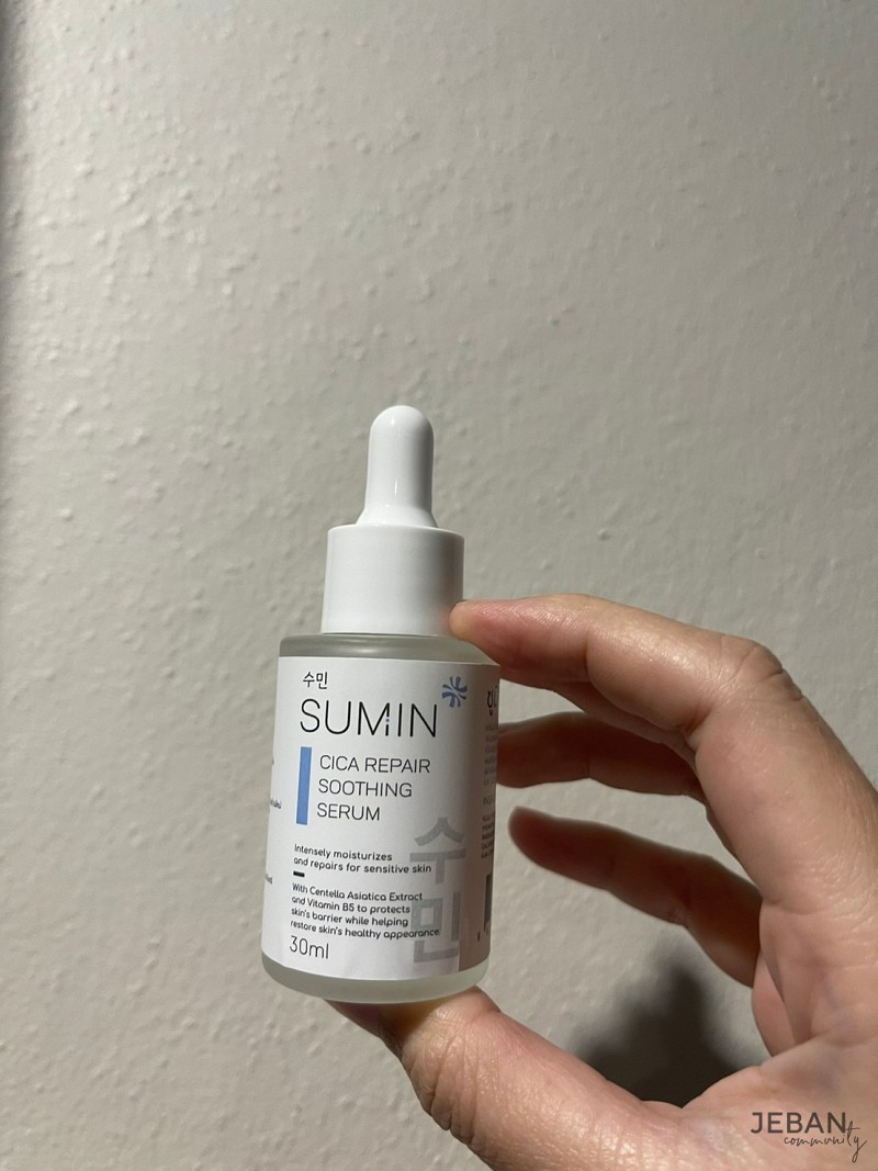 SUMIN SERUM : เซรั่มเข้มข้นบำรุงขั้นสุด ฉุดผิวสวยกลับคืนมา เผยผิวสดใส ...