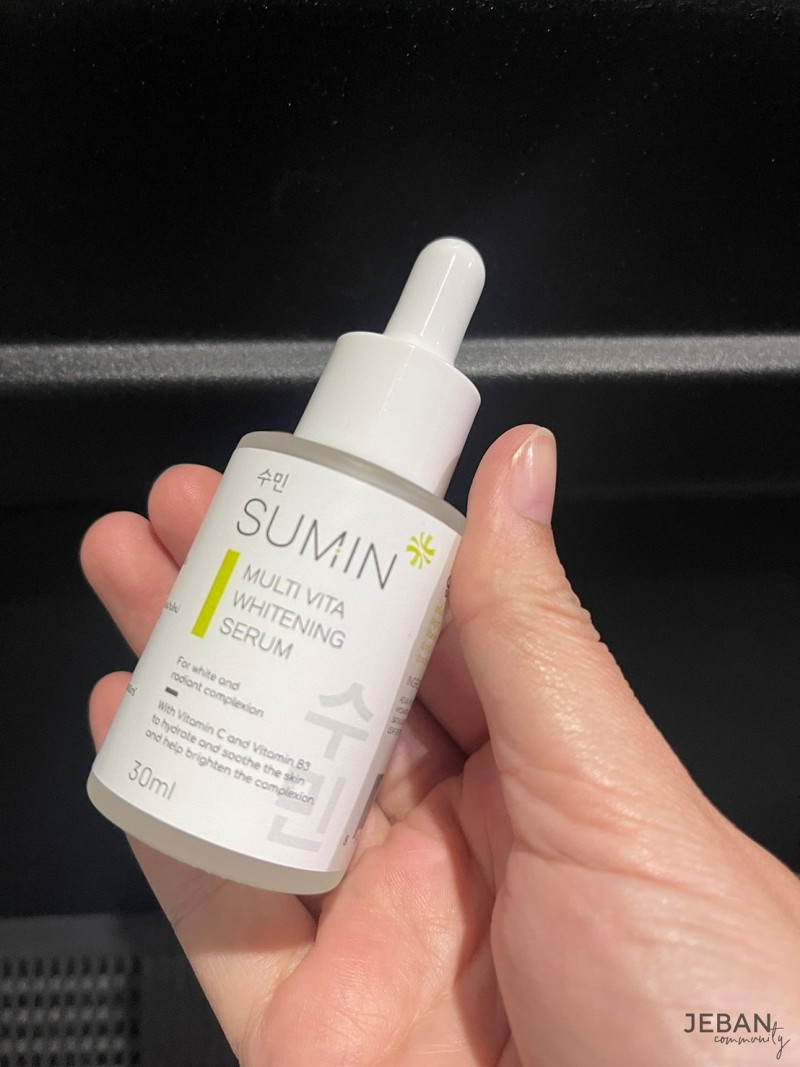 SUMIN SERUM : เซรั่มเข้มข้นบำรุงขั้นสุด ฉุดผิวสวยกลับคืนมา เผยผิวสดใส ...