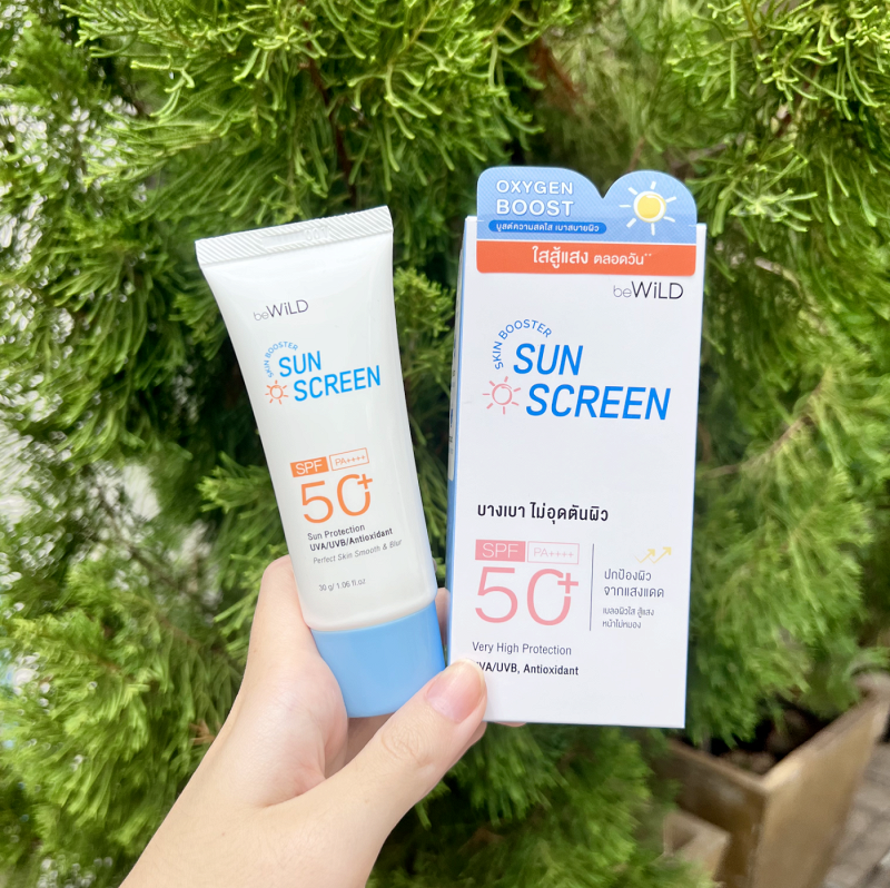 กันแดด SPF50+ PA++++เอาใจผิวแพ้ง่าย ถูกและดีห้ามพลาด!