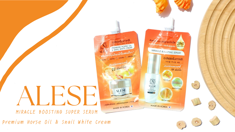 รีวิวALESE ครีมซองลดรอยดำในราคาเอื้อมถึง!