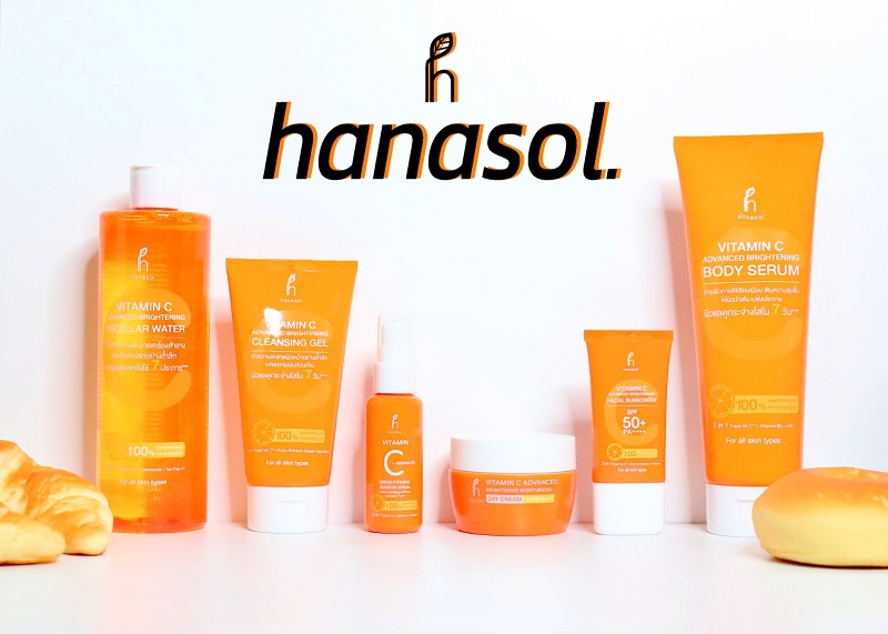 รีวิวไอเท็มบูสผิวหลังไปเที่ยว ให้กลับมาสวยใสใน 7 วัน