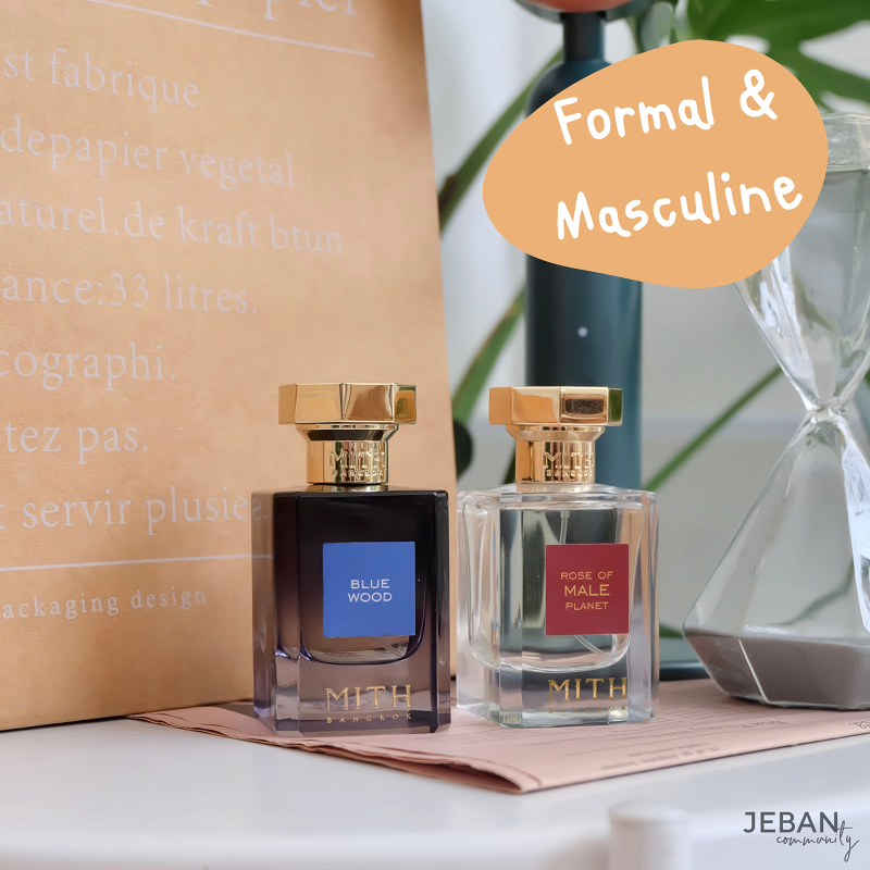 รีวิวรวม MITH : น้ำหอมแบรนด์ไทยสุดปัง กลิ่นหอมเกินราคา