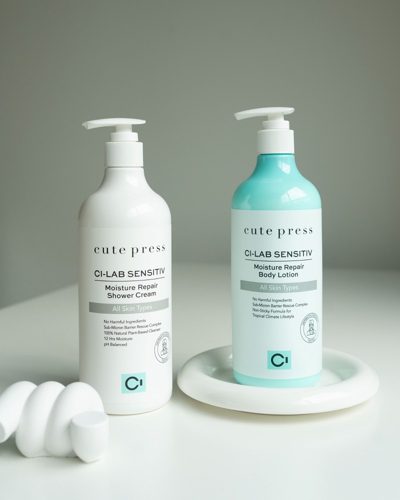 [ Review ] รีวิวไอเทมบำรุงผิวกาย Cute Press Ci-Lab เซฟผิวแพ้ง่าย แบรนด์ ...
