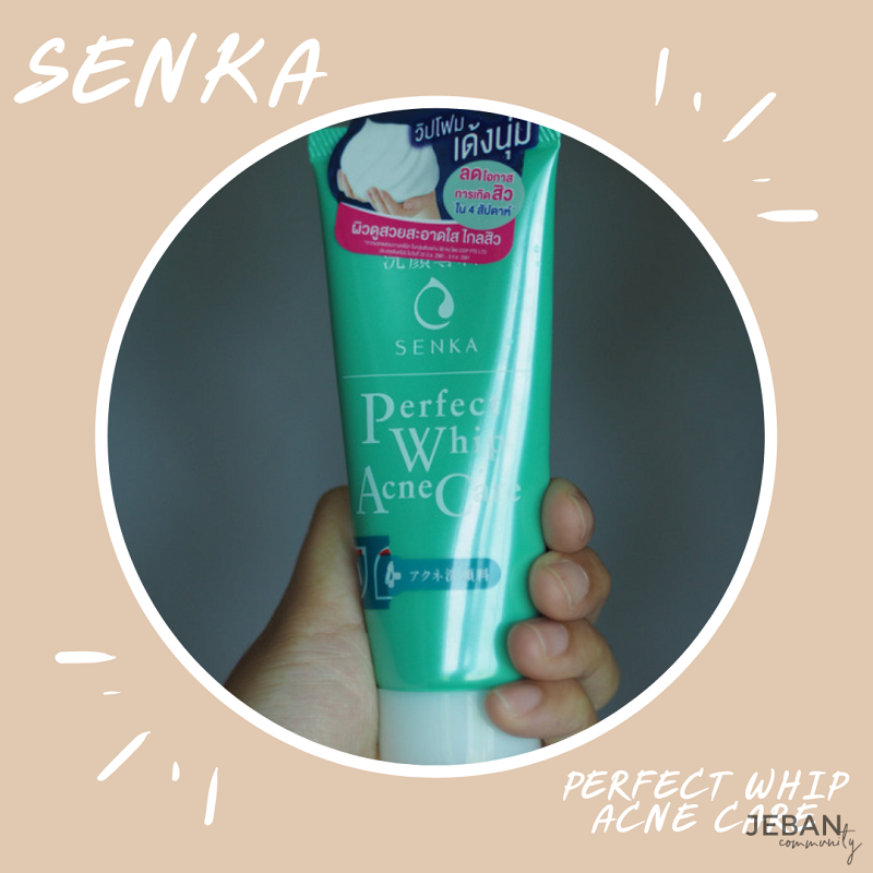 วิปโฟมลดสิวตัวดัง Senka Perfect Whip Acne Care