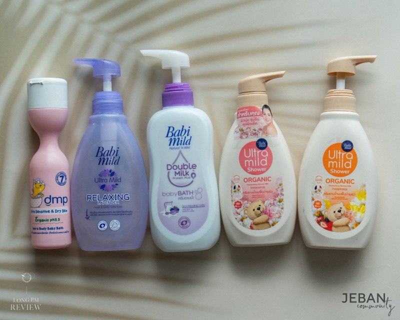 รีวิว 9 ครีมอาบน้ำที่ใช้อยู่ อาบสะอาด ผิวชุ่มชื้น ใช้ได้ทุกสภาพผิว! ปี 2022