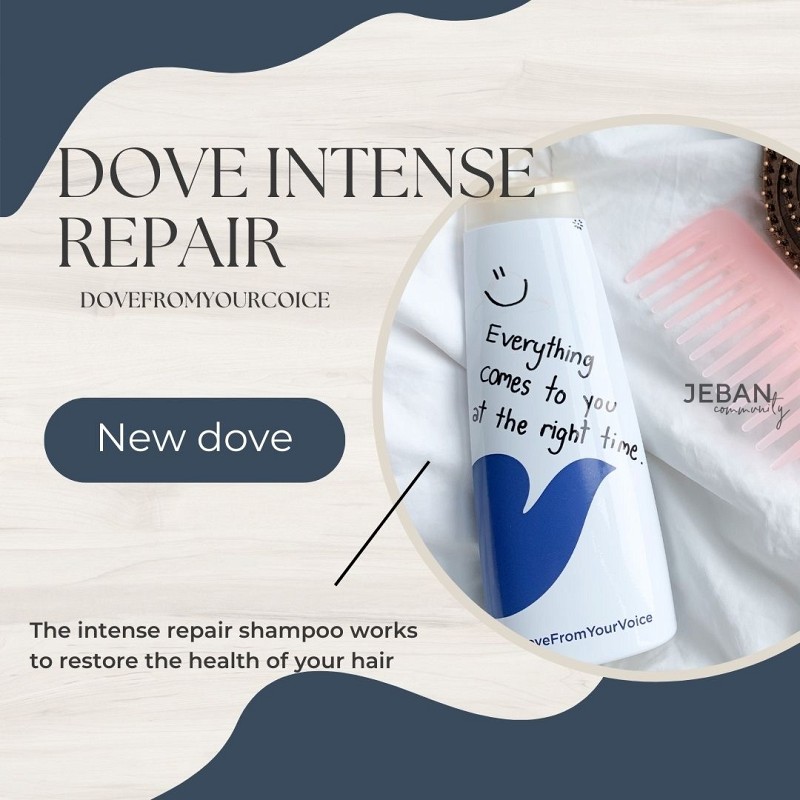 สิ่งที่ใช่ ในเวลาที่ใช่ Dove Intense Repair # fromyourvoice