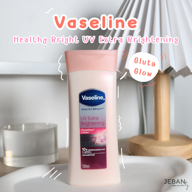 Vaseline Healthy Bright UV Extra Brightening Gluta Glow