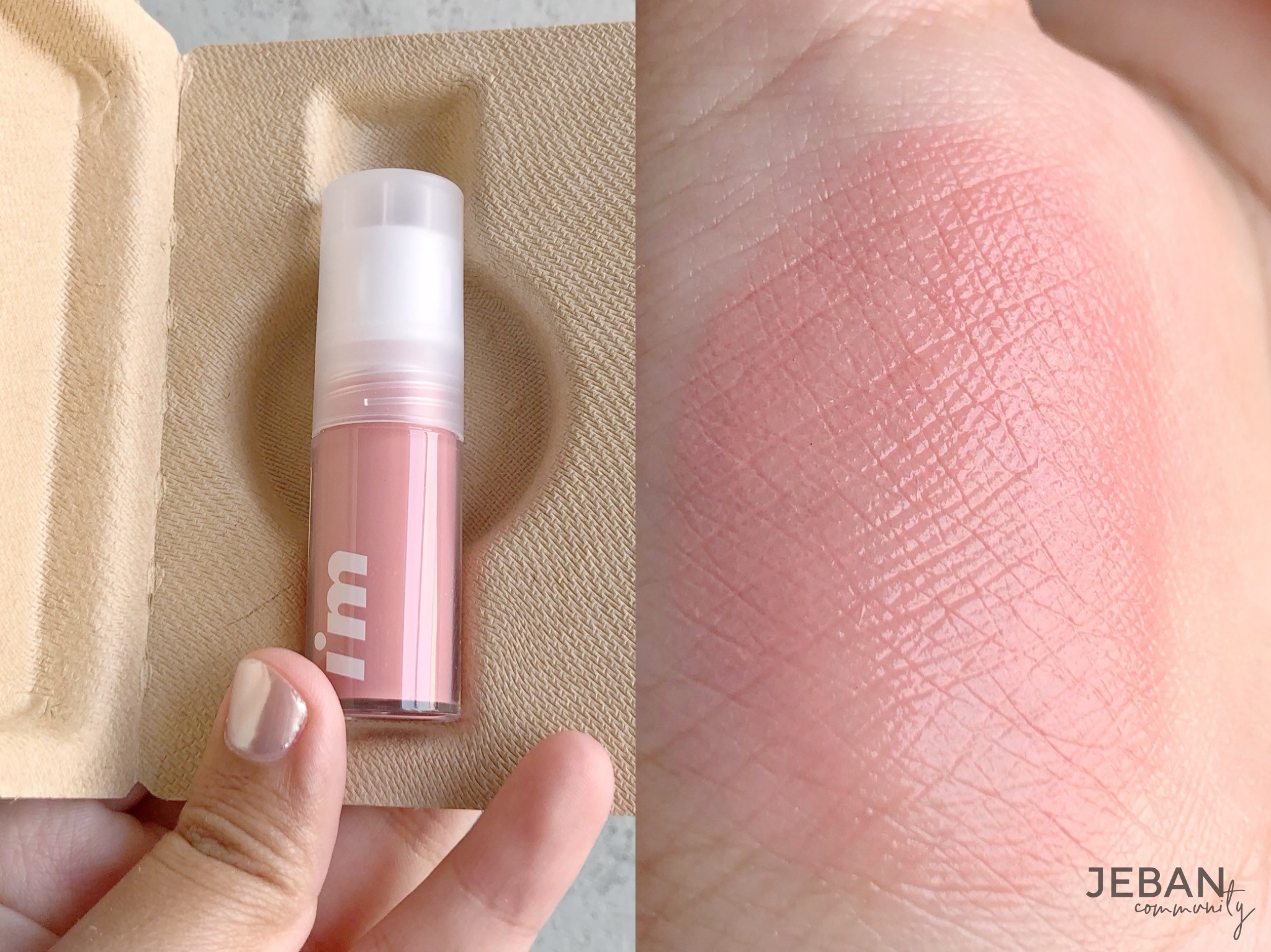 บลัชเนื้อน้ำ สีแบบใสธรรมชาติ หลอก ผช ว่าผิวสุขภาพดี