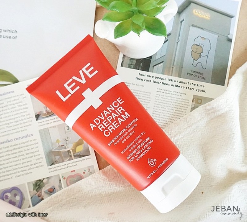 รีวิว 5 Body Cream ตัวเด็ด! ผิวแห้วแตกลายแค่ไหนก็เนียนนุ่ม